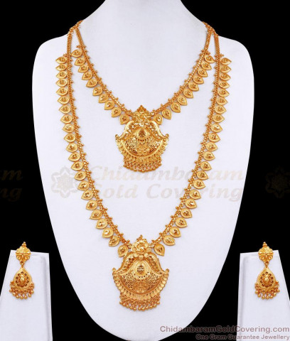 CKMN167 Oval Beads Gold Chain Pavazha Malai Designs