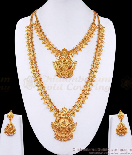 Kasu Malai, Ruby Stone Gold Plated Aaram, American Diamond Aaram ...