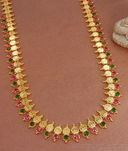 Buy Lakshmi Coin Gold Imitation Haram Ruby Stone Collections HR2908