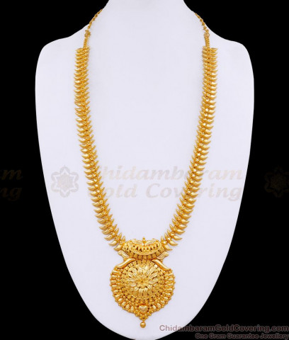Long 1 Gram Gold Haaram Mullai Arumbu Design Bridal Collection HR2939