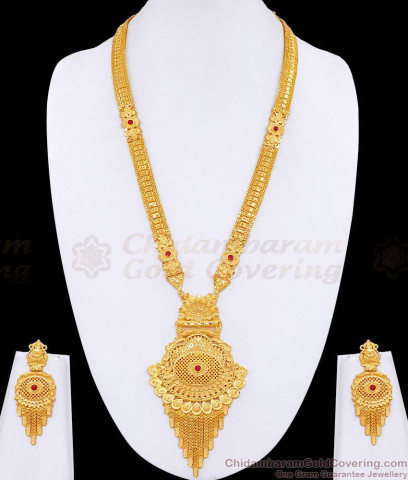 Latest Forming Gold Kolkata Haram Bridal Designs Shop Online HR2890