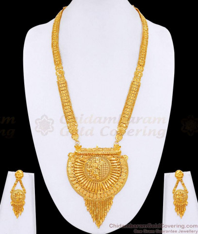 Latest Forming Gold Kolkata Haram Bridal Designs Shop Online HR2890