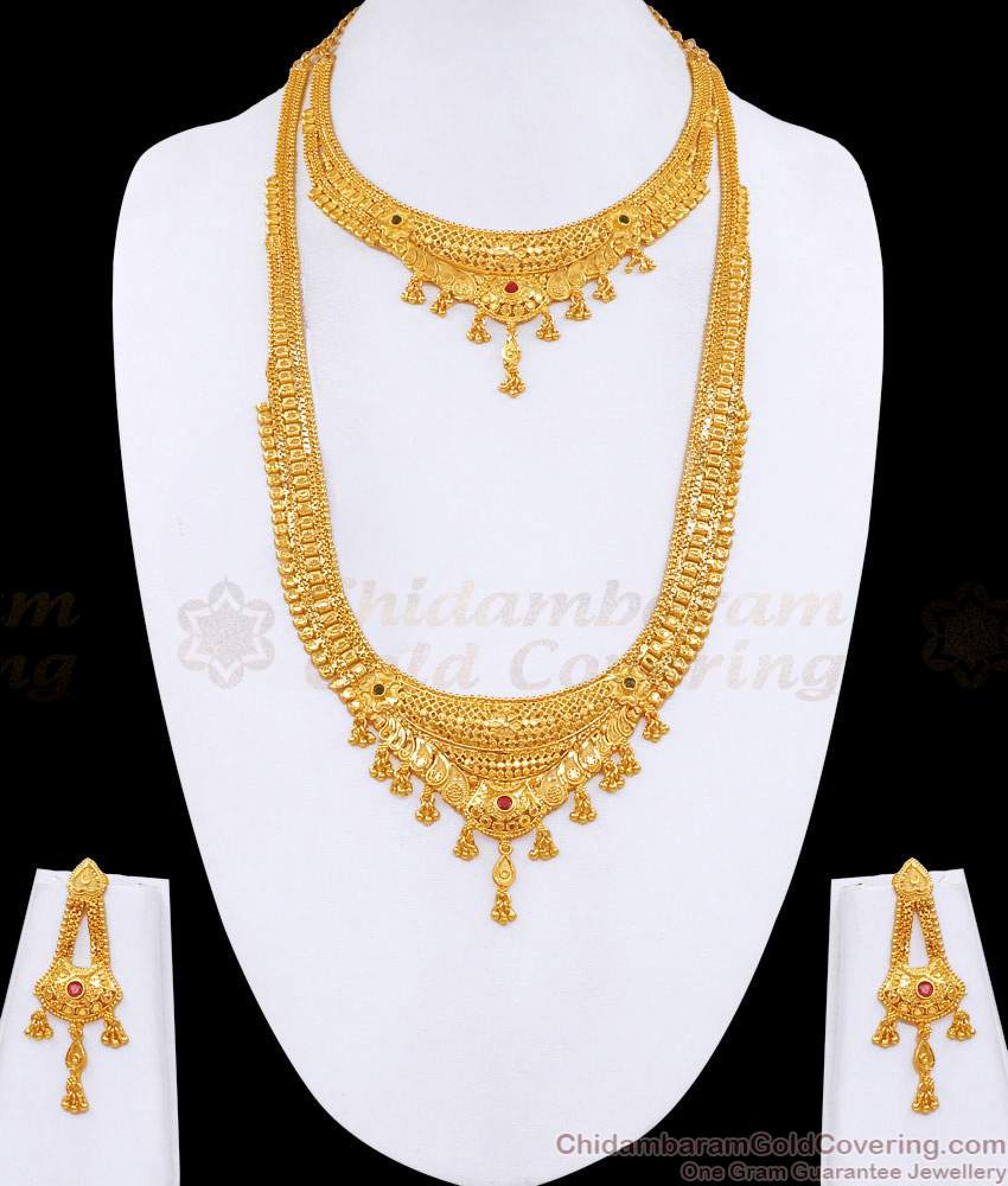 Beautiful Kerala Wedding Gold Long Haran Necklace Set Mango Design HR3525