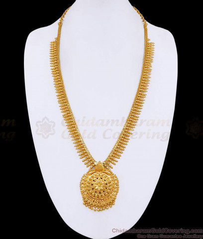 Plain Lakshmi Gold Haram Designs Online With Price HR2905