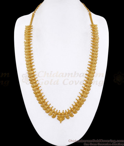 Plain Lakshmi Gold Haram Designs Online With Price HR2905