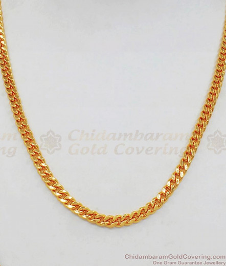 18 inch Short Chains