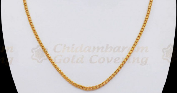 1 Gram Gold Chain Interlocking Design At Affordable Price CHNS1098