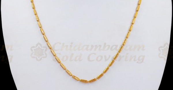 New Design Gold Plated Thin Chain For Daily Use Shop Now CHNS1111