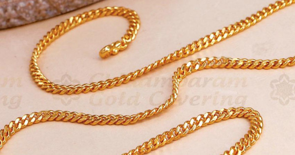 Men Regular Wear Gold Plated Curby Chain Collections CHNS1159