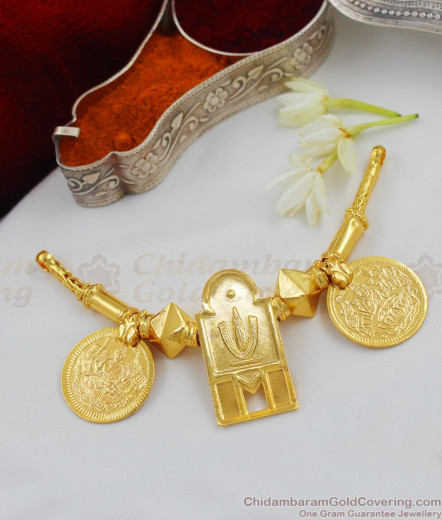 Thirumangalyam thali designs and thali items, mangalsutra designs