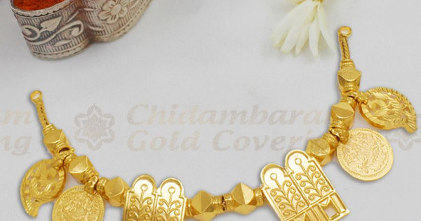 THAL106 One Gram Gold Traditional Double Dollar Lakshmi Thali Set