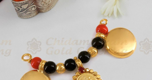 THAL109 Gold Plated Red Coral Thali Set Telugu Design