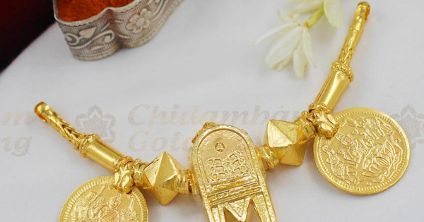 THAL117 Traditional Thirumangalyam Ponga Poo Design Thali Set Shop Online