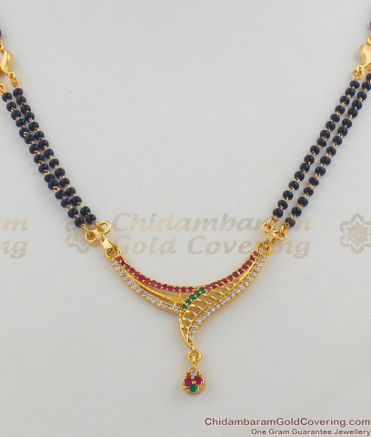 One Gram Gold Finish Andra Double Pottu Thali Model For Traditional ...