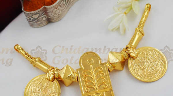 Suriyan Thali Design Pure Gold Thenna Maram One Gram Gold Jewelry THAL52