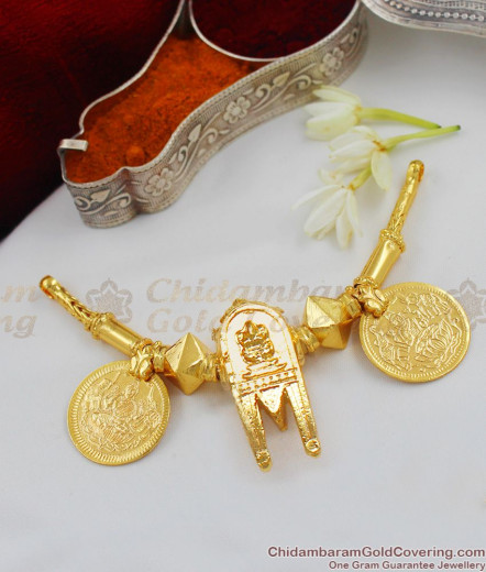 Beautiful Designer Gold Mangalsutra Thali Set Jewellery For Womens THAL38