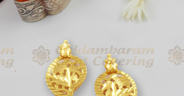 THAL58 Gold Imitation Jewelry Thali Mango Leaf Set Traditional Thali ...