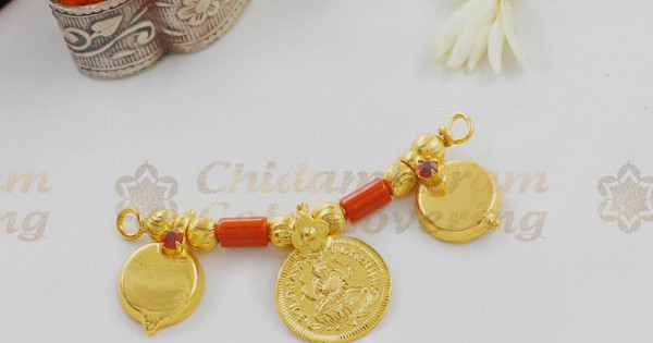 One Gram Gold Finish Red Beads Laxmi Coin Pottu Thali Model For ...