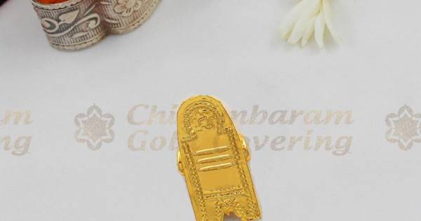 Sivan Viboothi Thopa Thali One Gram Gold Thali Design For Muhurtham THAL71