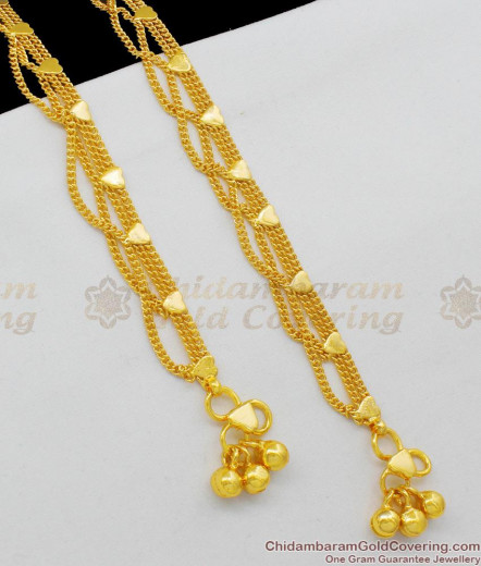 Stylish Padasaram Gold Plated Kolusu For Girls ANKL1018