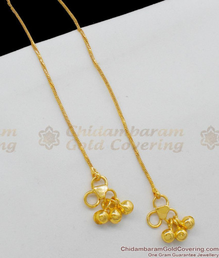 11 Inch One Gram Gold Padasaram Thin Chain Kolusu For Daily Use ANKL1043