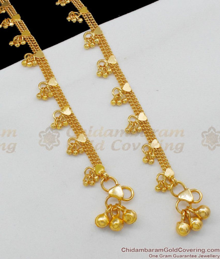 11 Inch Thin Gold Anklet Latest Design Padarasam Kolusu Trending ...