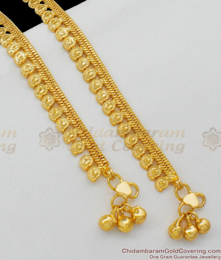 Stylish Padasaram Gold Plated Kolusu For Girls ANKL1018