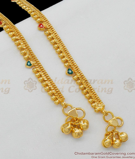 Grand Gold Calcutta Design Forming Haram Jewellery Set Bridal ...