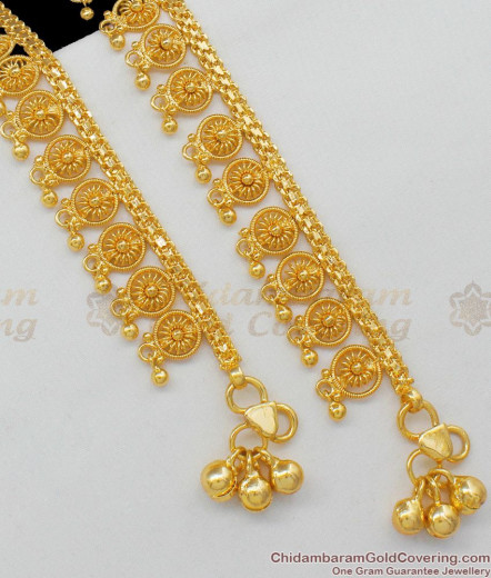 Stylish Padasaram Gold Plated Kolusu For Girls ANKL1018