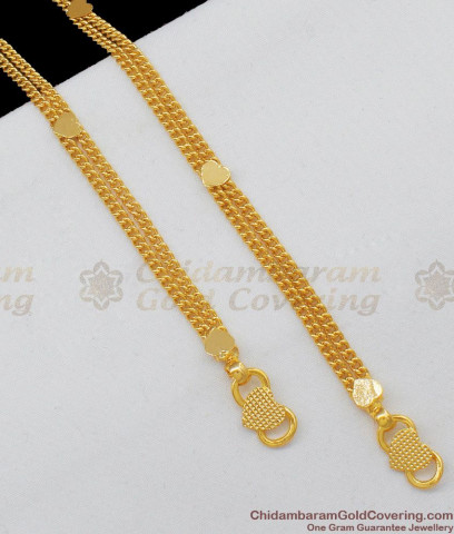 11 Inch One Gram Gold Padasaram Kerala Design Kolusu For Daily Use ANKL1091