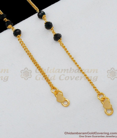 South Indian Traditional Kerala Pattern Mullai Trendy Designed Gold ...