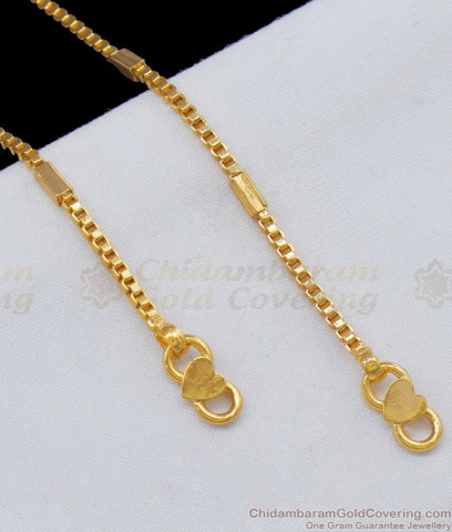 South Indian Traditional Kerala Pattern Mullai Trendy Designed Gold ...
