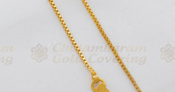 11 Inch Thin Gold Anklet Latest Design Padarasam Kolusu Trending ...