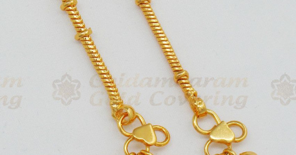 11 Inch Real Gold Tone Latest Design Padarasam Kolusu Trending ...