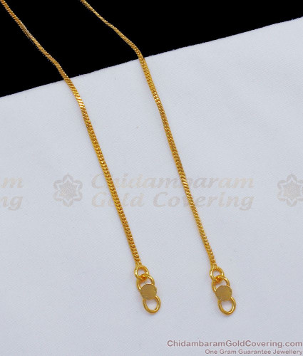 1 pavan gold anklet store