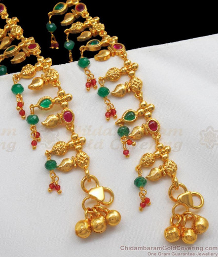 Stylish Padasaram Gold Plated Kolusu For Girls ANKL1018