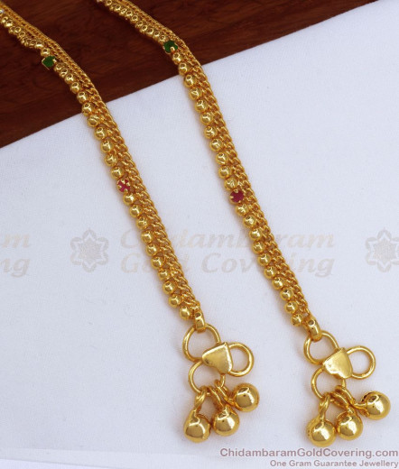 Anklet Collections in Gold | Kolusu Design| Impon Anklets | Gold ...