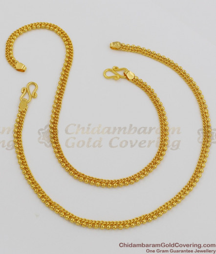 Stylish Padasaram Gold Plated Kolusu For Girls ANKL1018
