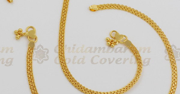 Buy 10 Inch Simple Daily Wear Gold Tone Padasaram Kolusu Shop Online ...