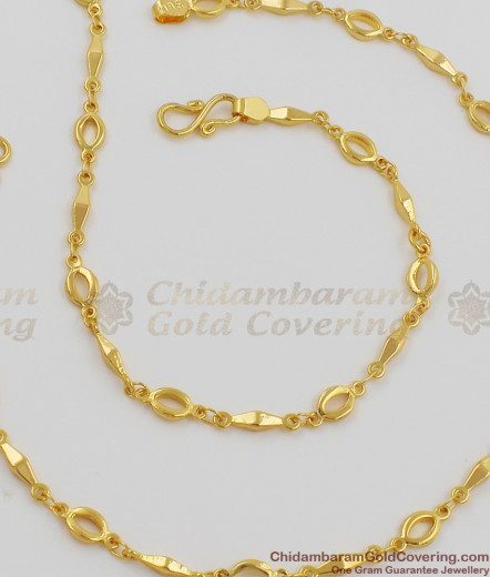 Stylish Padasaram Gold Plated Kolusu For Girls ANKL1018