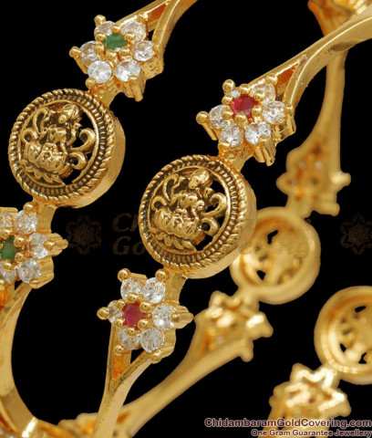 Kerala Traditional Short Mullaipoo Haram Plain Gold Plated Bridal ...