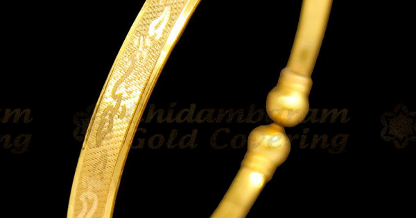 BR1118-2.8 Single Mens Kappu Trendy Design For Daily Wear Special ...