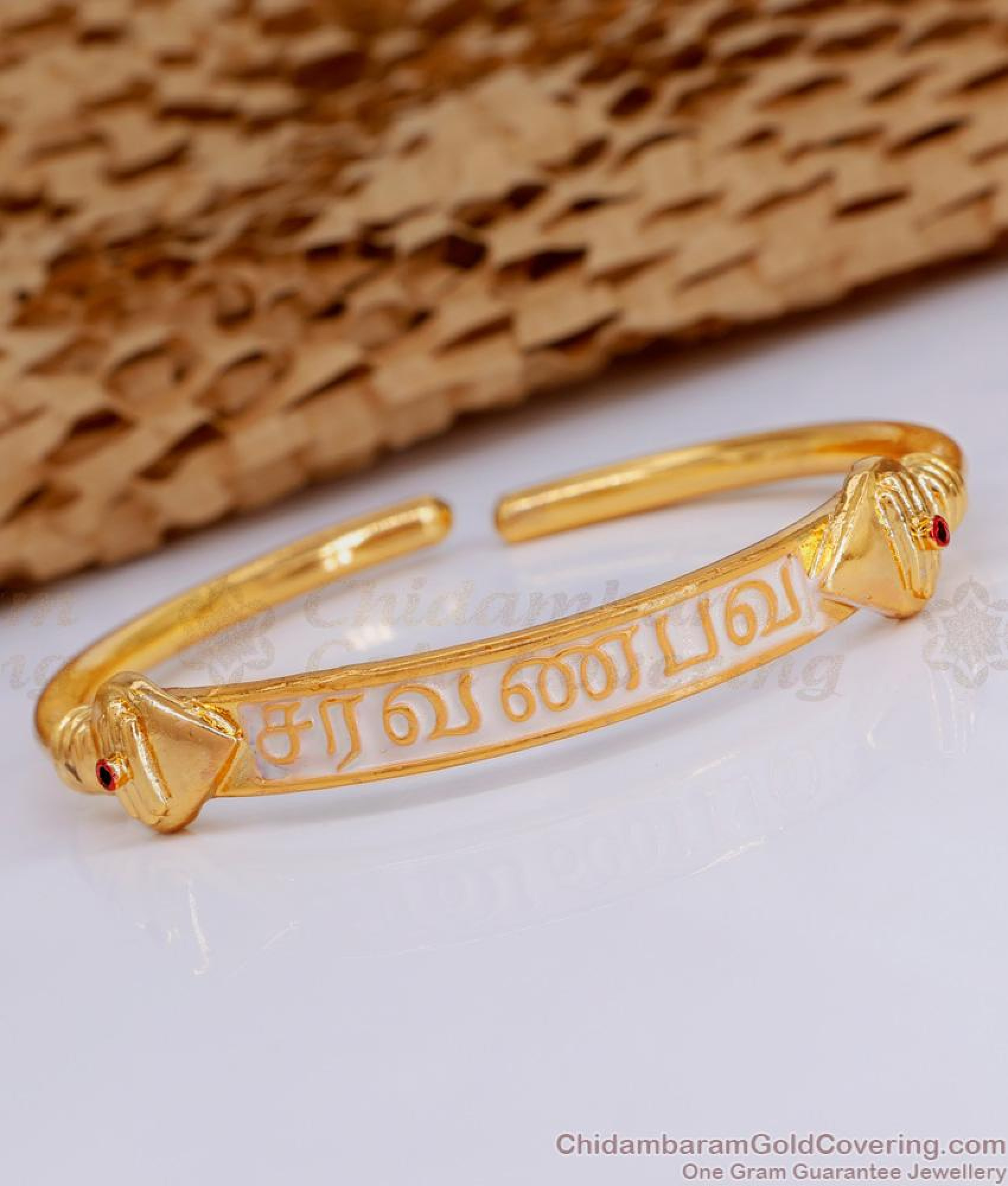 Buy Enamel Pattern Saravana Bhava Wordings Vel Kaapu Online BRAC1069