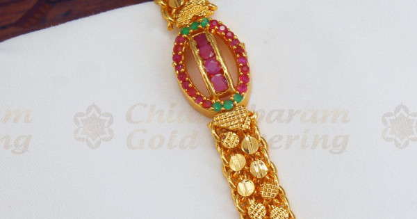 Oval Shaped Ruby Emerald Stone Chain Bracelet BRAC515