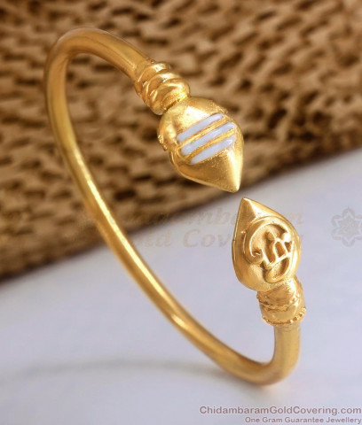 Plain Gold Plated Mens Bracelet Daily Wear Collections BRAC797