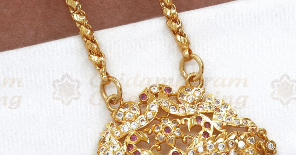 Beautiful Double Swan Design Impon Dollar Chain Shop Online BGDR1000