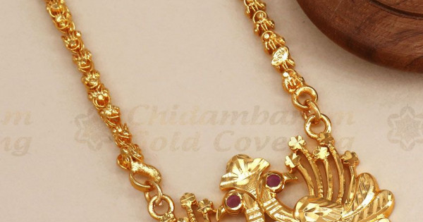 Double Swan Dollar One Gram Gold Chain Ruby Stone Collections BGDR1007