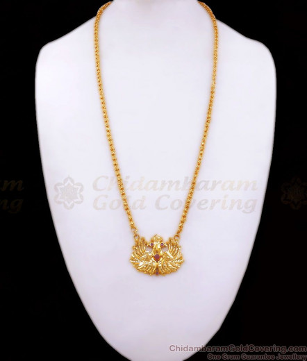 Double Swan Dollar One Gram Gold Chain Ruby Stone Collections BGDR1007