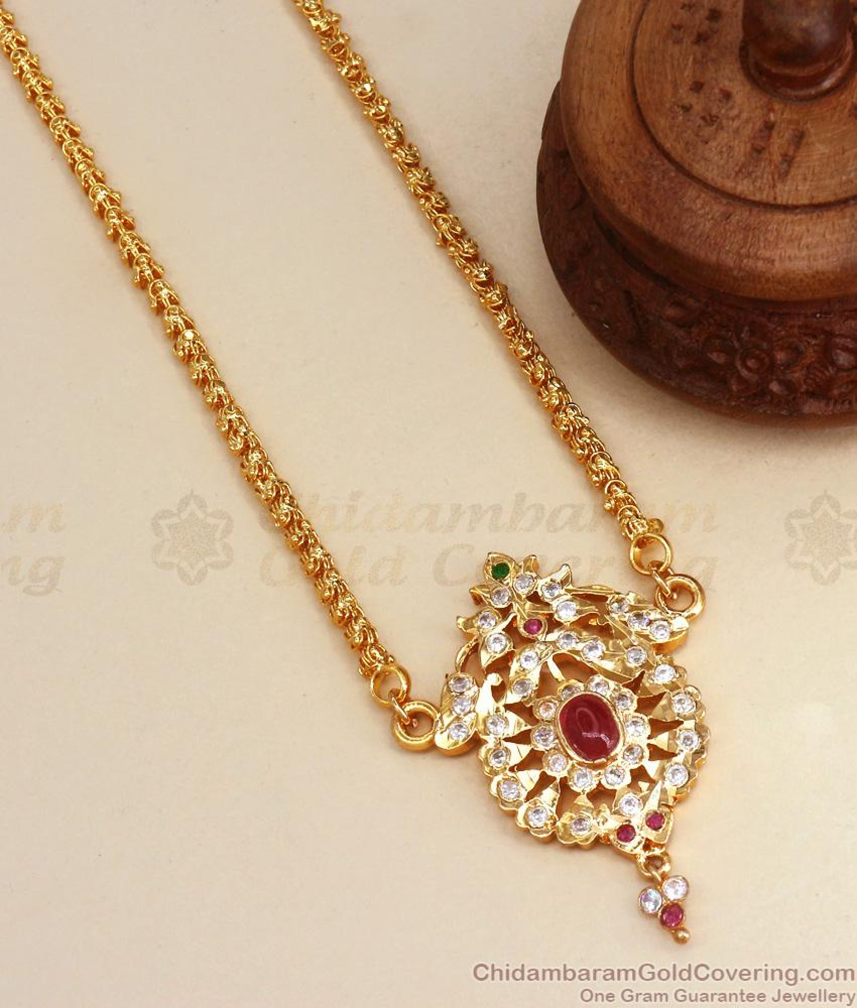 30 Inch Long Impon Gold Plated Dollar Chain Shop Online BGDR1032