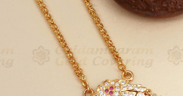 30 Inch Long Impon Lotus Dollar Chain Collections BGDR1035